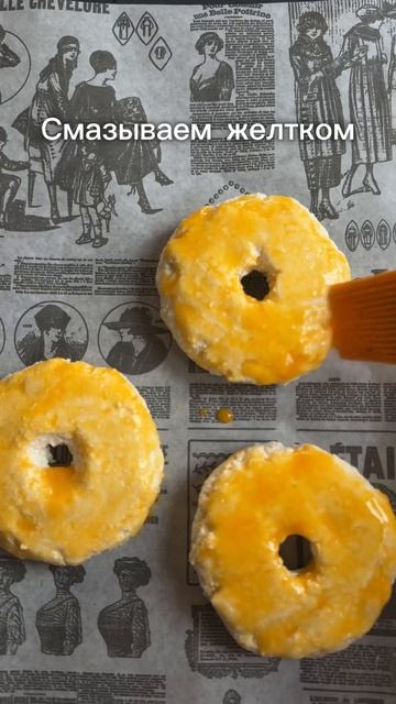 бургер для стройной фигуры #ппбургер #бейглы #рецепты #быстроипросто #идеязавтрака #питание #пп