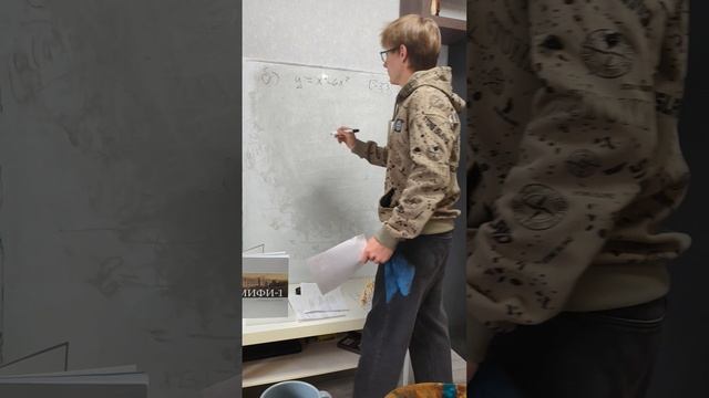 Решение задач по математике №10