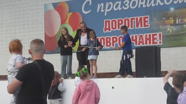 Иллюзионное шоу