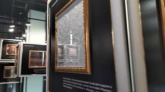 Музей вышитой карты России, Чувашия 1