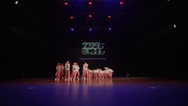 3. Street show_9-11_Танцевальная студия Импульс