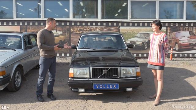 VOLVO 240 - с неё всё началось! | VOLLUX