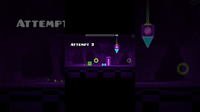 Играю в геометрии даш