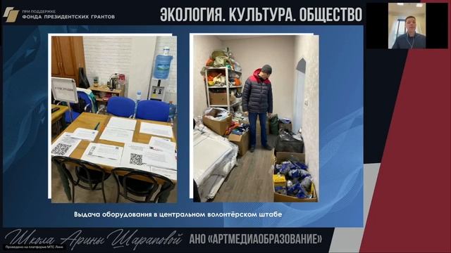 ЭКОЛОГИЯ. КУЛЬТУРА. ОБЩЕСТВО. ВЛАДИМИР ШЕМЯКИН. ЭКОЛОГИЧЕСКАЯ КАТАСТРОФА В ЧЕРНОМ МОРЕ