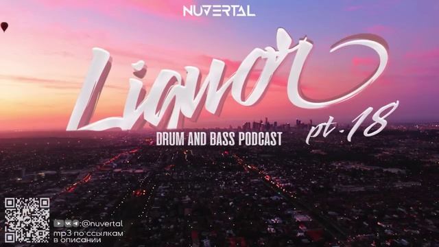 Mage - Serenity [Liquor pt. 18]