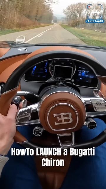 Как активировать лаунч на Bugatti Chiron