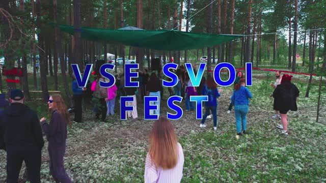 VSE SVOI HMAO  FEST  1-st Day after 22:00