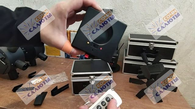 CD08 Пульт пиротехнический для холодных фонтанов на 6 каналов. Оборудование для спецэффектов