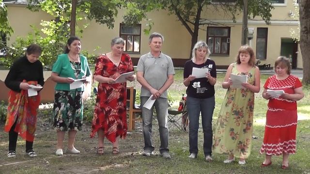 Песня "Мы в Единении сильны", лагерь ЗОЖ 2018