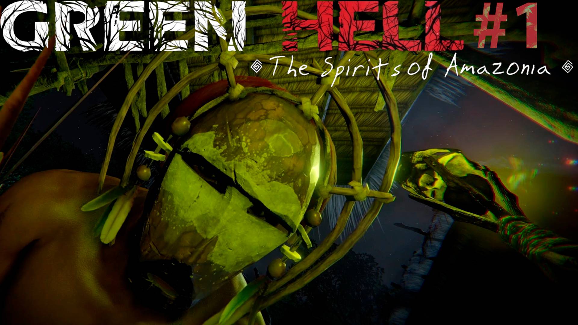 Я К НИМ, А ОНИ В МЕНЯ Green Hell The Spirits of Amazonia#1