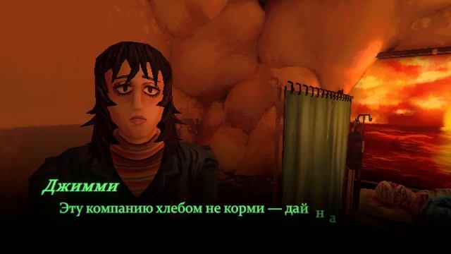 КРУШЕНИЕ КОРАБЛЯ • MOUTHWASHING #1