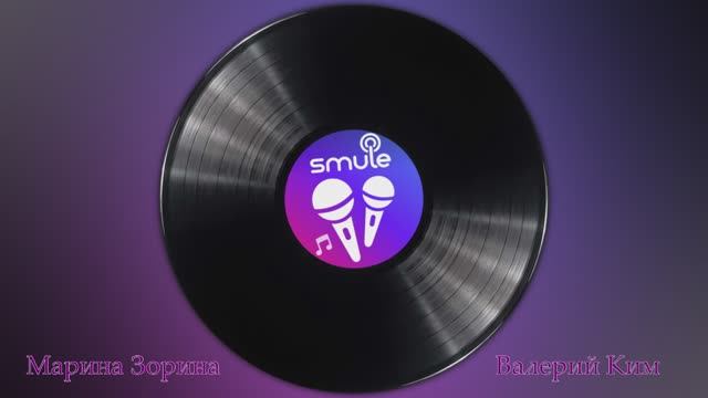 русская версия песни  "Je t’aime"