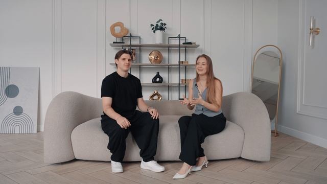 Почему именно эти направления