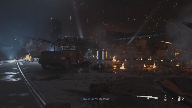 Call of Duty: Vanguard № 25