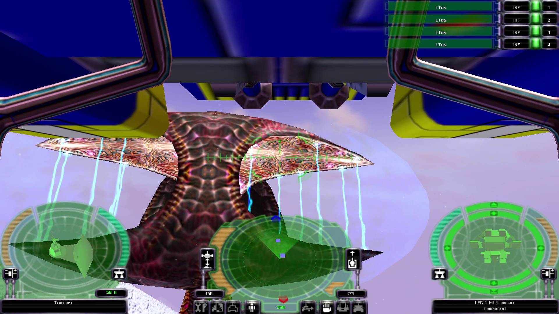 железная стратегия 2 серия 3 прохождение