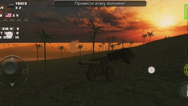 Прошёл всю Японию за один раз!!!
