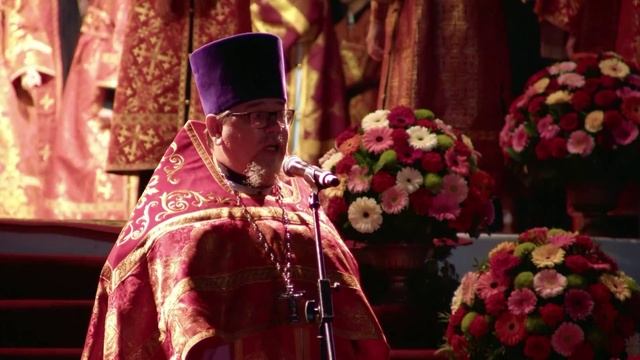 Слово по запричастном стихе иерея Константина Корепанова. Царские дни-2025. Храм-на-Крови.17.07.2025