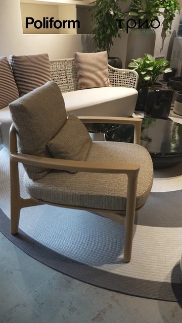 Уличное кресло Magnolia от Poliform