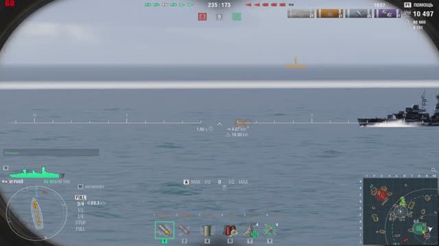 Мир кораблей (World Of WarShips)