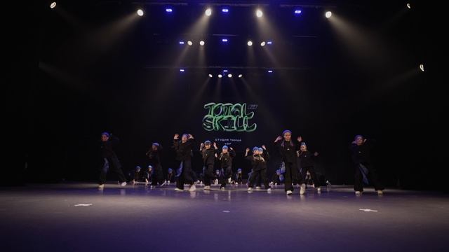 6. Street show_9-11 лет_VDF