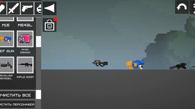 🔥🔥МОЙ МЕЛОН ПЛЕЙГРАУНД МОДЫ🔥🔥