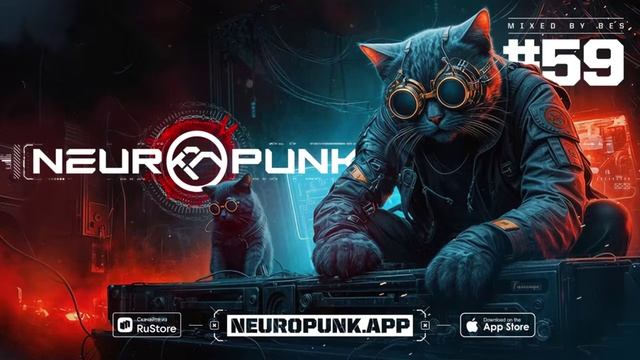 Mage - Serenity [Neuropunk pt. 59]