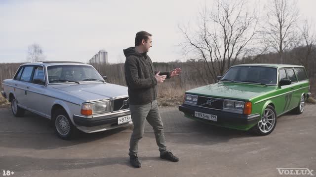 VOLVO 240 Восстанавливаем старика.