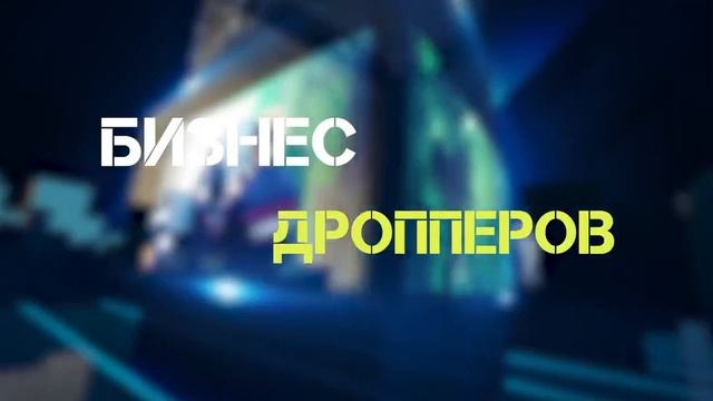 В центре внимания. Работает полиция! Выпуск от 4.07.2025