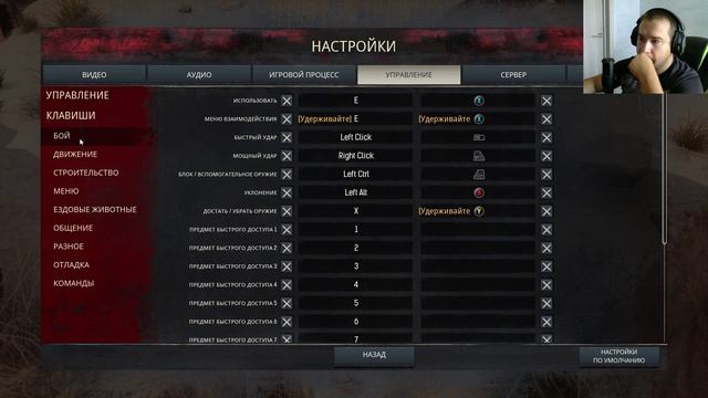 Conan Exiles #3 Новое начало!