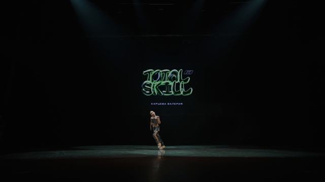 3. solo STREET_ДО 13_Карцева Валерия