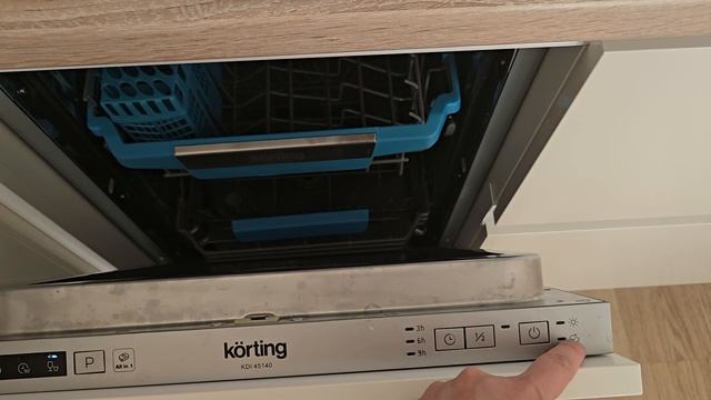 Посудомойка