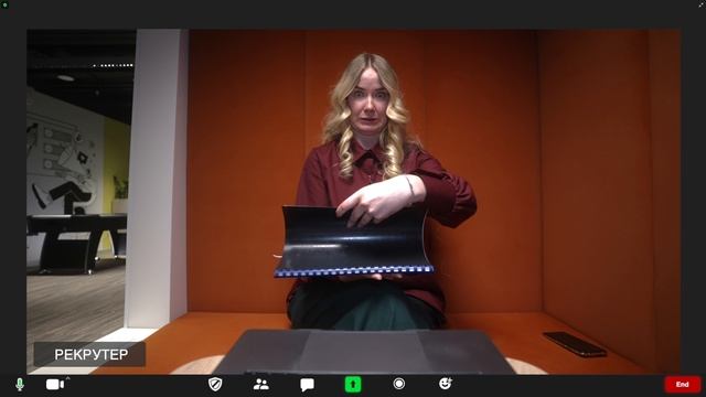 Чаво не так. 4 серия "9 кругов отбора"