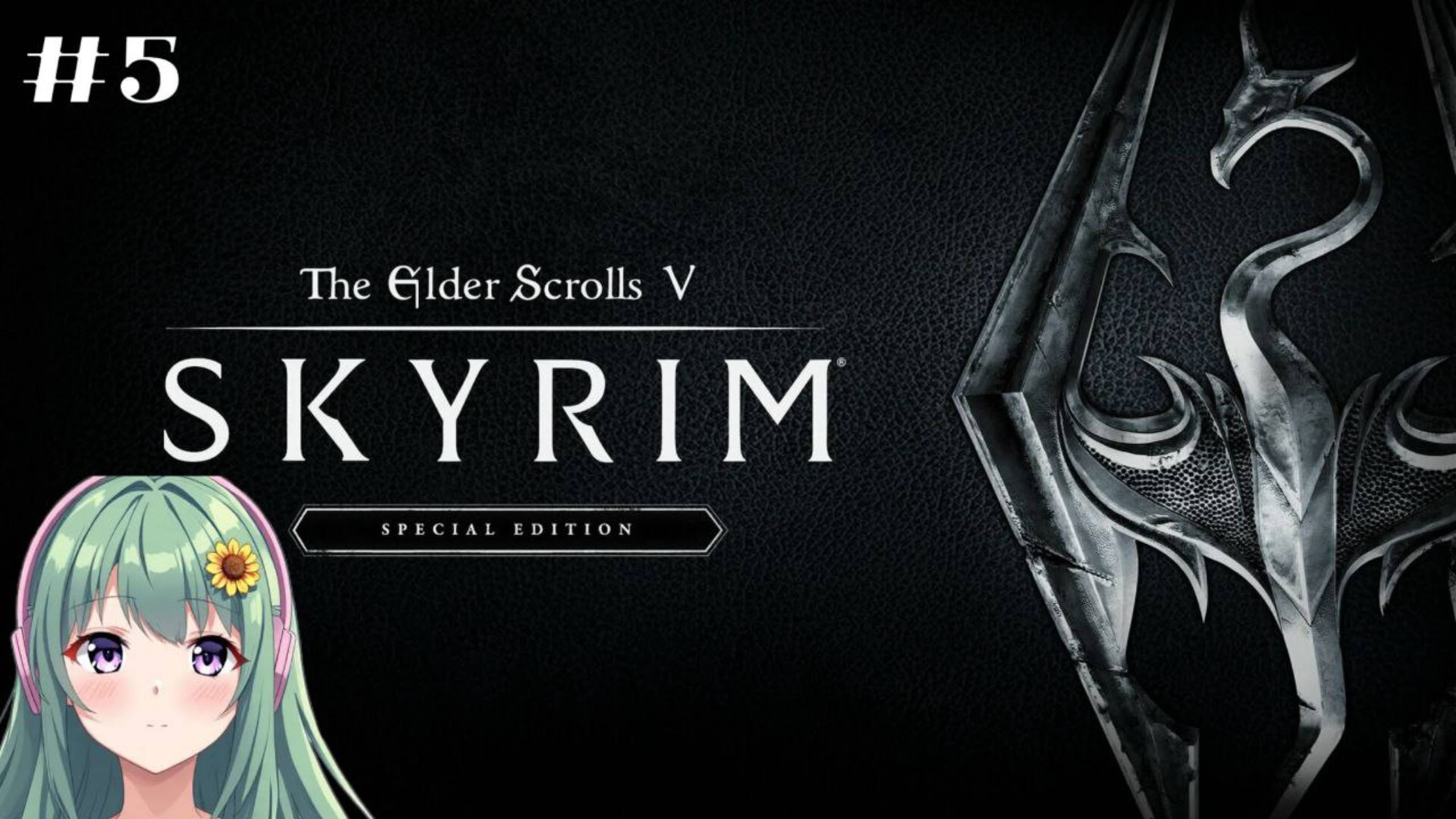 скайримим • TES V: SKYRIM #5