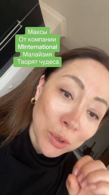 Ценность продукции