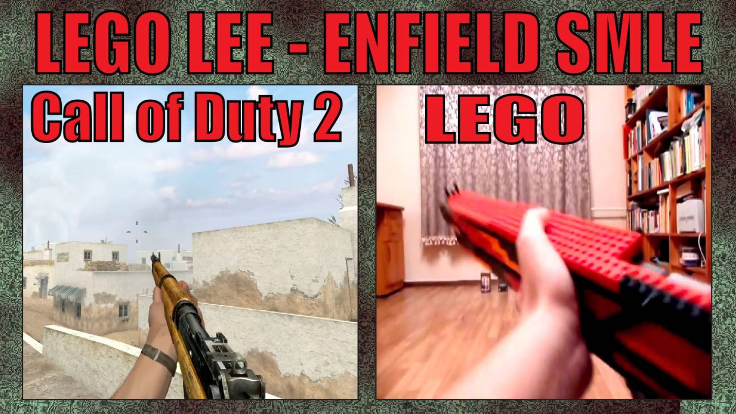 ЛЕГО ОРУЖИЕ | ВИНТОВКА LEE - ENFIELD SMLE ИЗ ИГРЫ CALL OF DUTY 2