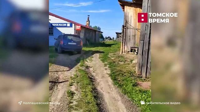 Новости региона с Анастасией Хлань