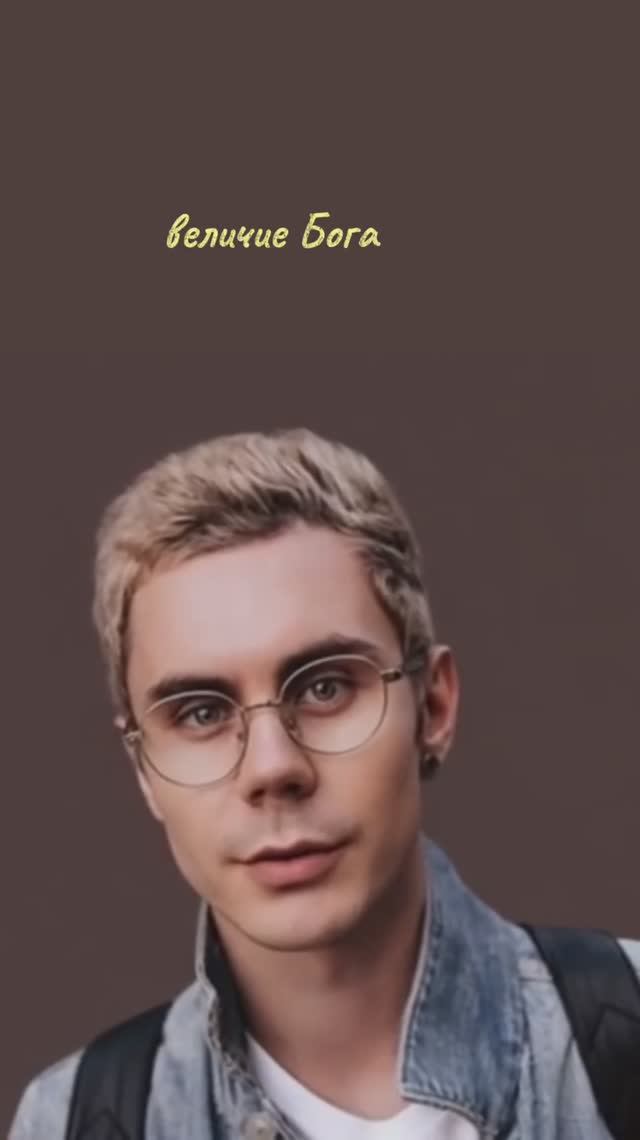 #умныйчеловеквочках #янтоплес #мемы #умныйчеловеквочкахскачатьобои