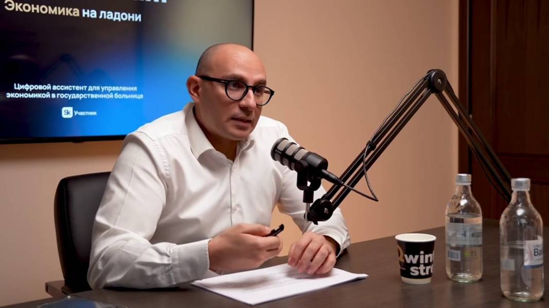 Qwintstream Вопрос-ответ: Конкуренция с частными клиниками | Дан Шалев (Dan Shalev)