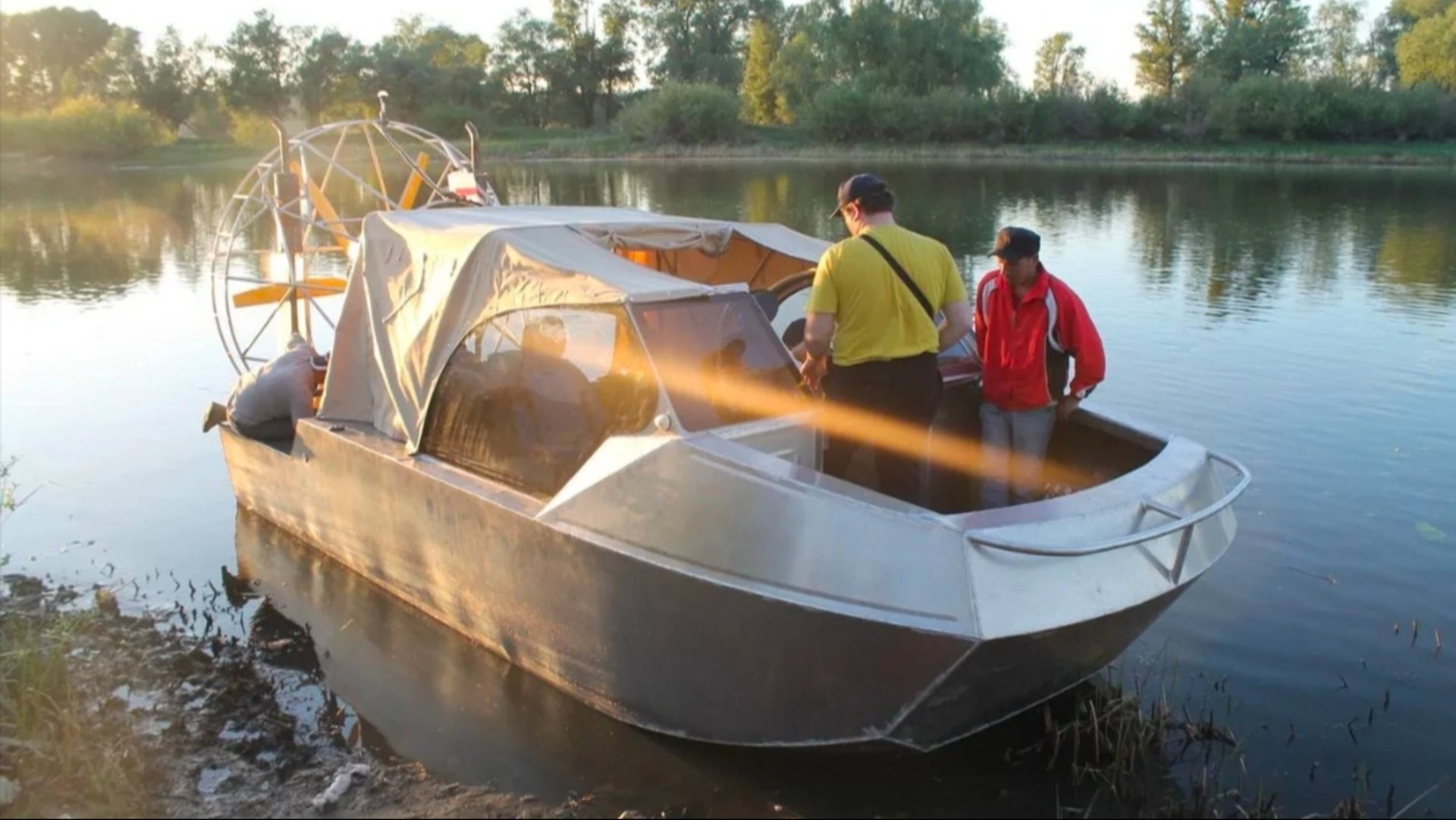 Аэроглиссер «АТ6700»