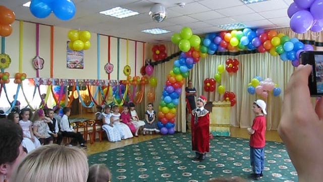 Выпускной! ГБОУ Прогимназия № 1855.