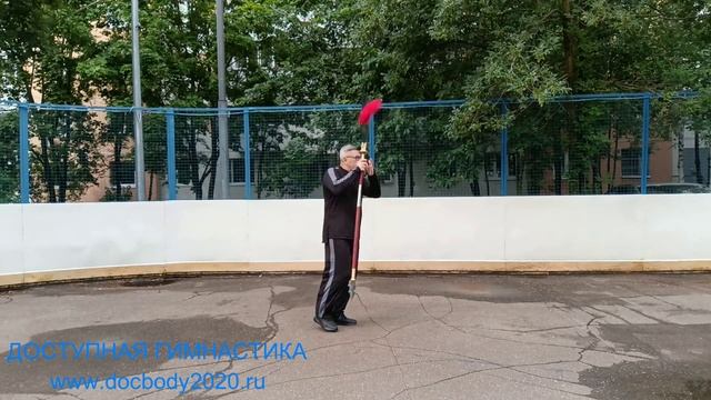 Разминка со спортивной алебардой Гуань дао (20)