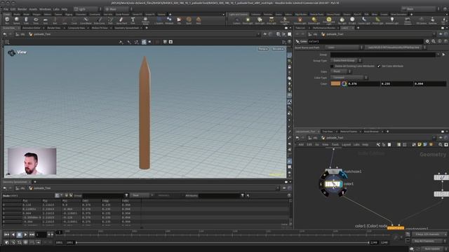 [ДОМАШНЕЕ ЗАДАНИЕ] ИНСТРУМЕНТ ПАЛИСАД