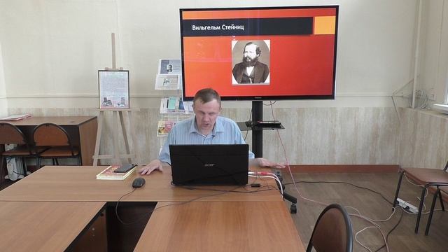 Литературный час «Шахматная новелла» (20 июля – Международный день шахмат).