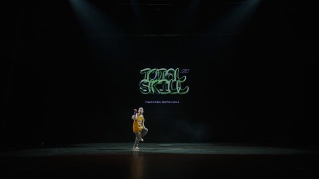 7. solo STREET_ДО 13 Лыскова Вероника