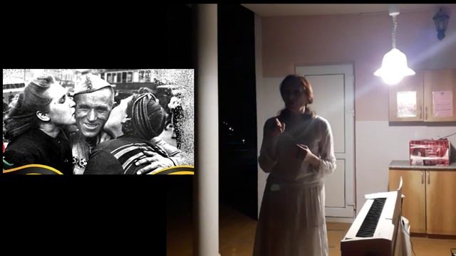 "Прощание Славянки"_В.Агапкин_Помним_Скорбим_Наталья Иванова_23 июня 24_г.д. Тихая Гавань_Кабардинка