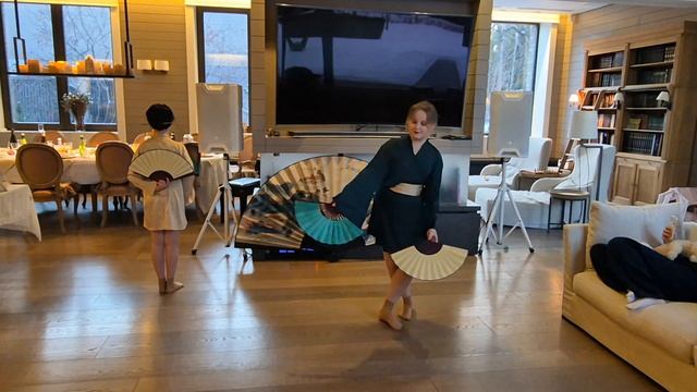 39. Японский танец с веерами (2025)