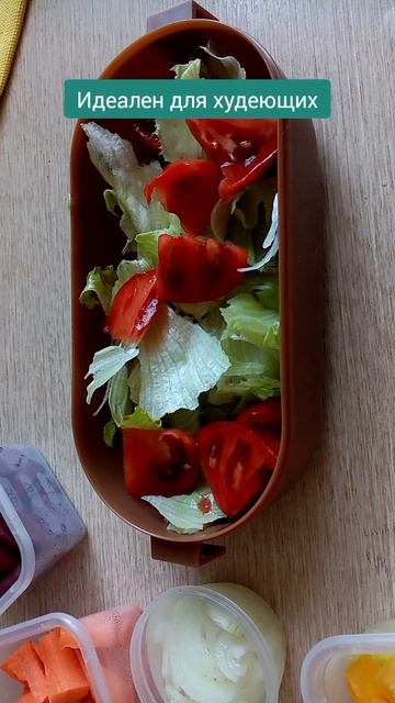 Идеальный обед на работу по Гарвардской метаболической тарелке 🍱 Просто, полезно и сытно! № 18