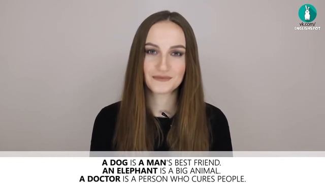 3A_Неопределенный артикль - a, an