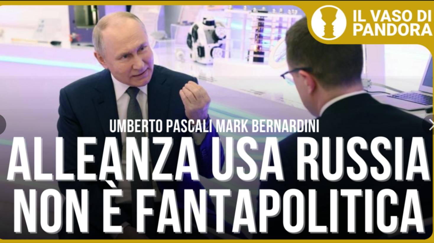 20250716 Vaso di Pandora