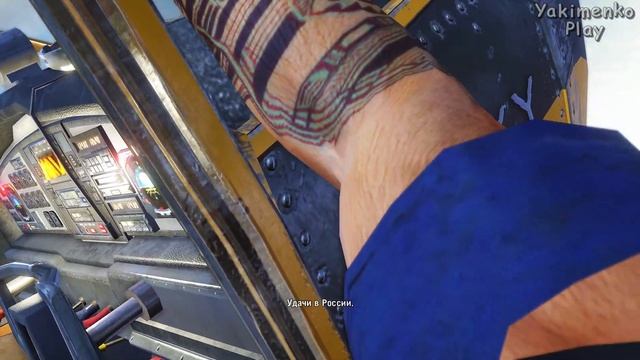 Прохождение Игры ▶ Far Cry 3 #19